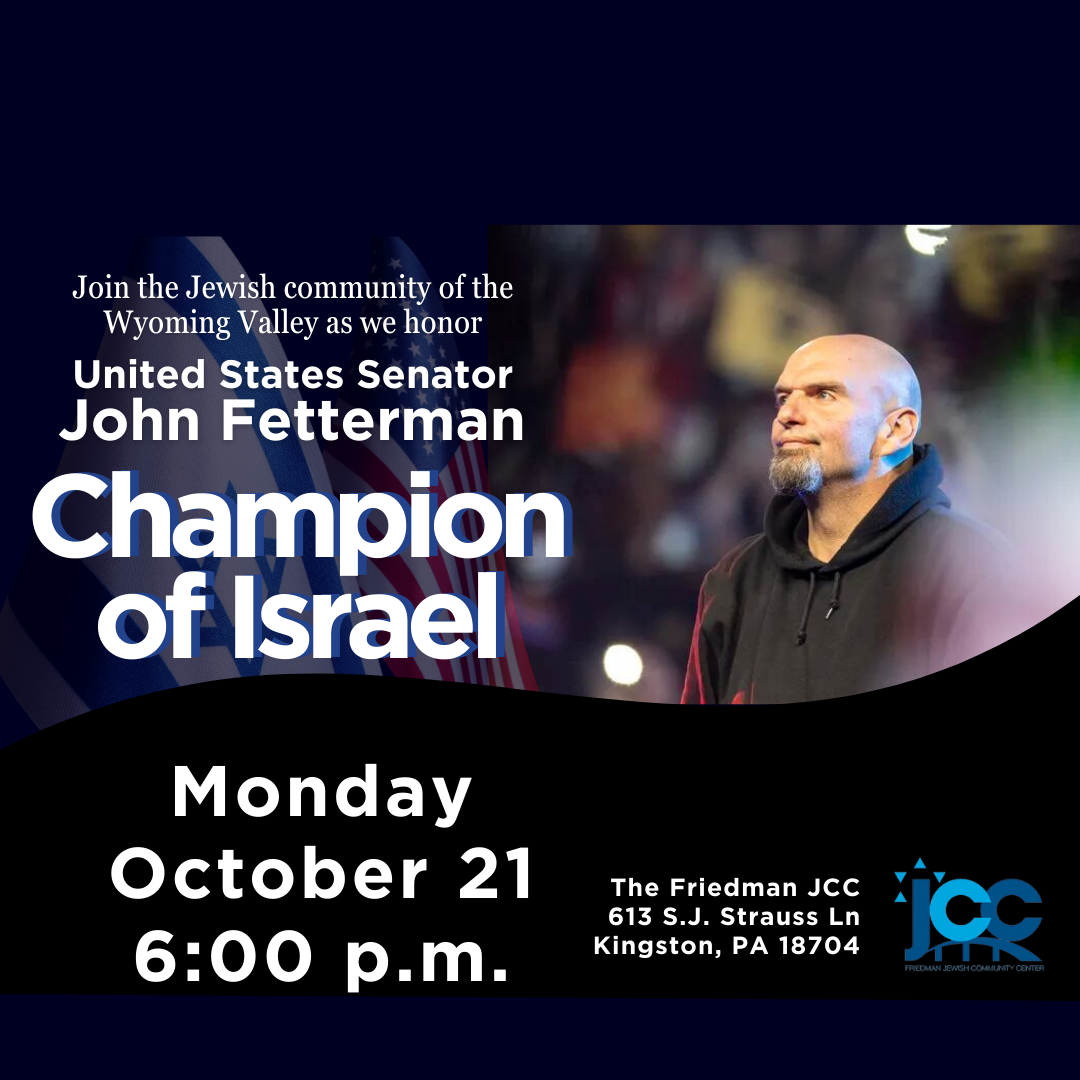 Champion of Israel – Friedman JCC
